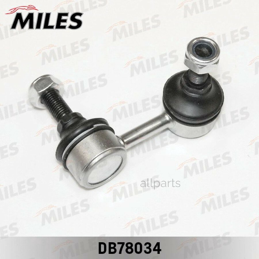 MILES DB78034 Тяга стабилизатора HYUNDAI ACCENT/MATRIX/VERNA 00- пер. подв. лев.