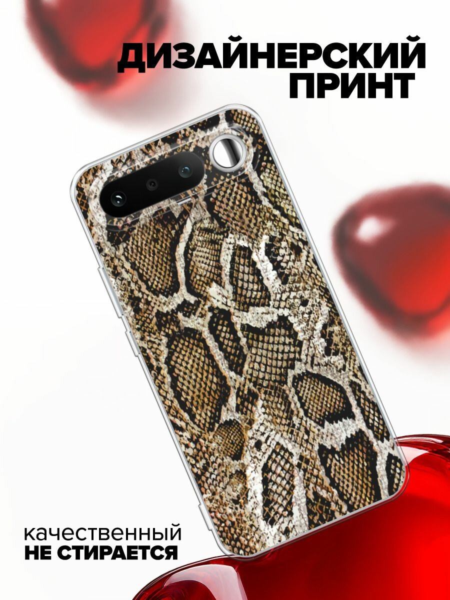 Силиконовый чехол на Realme 16 / Реалми 16 с принтом Змея — фото 1