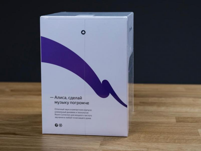 Портативная колонка Яндекс Станция 3 с Алисой Чёрная, оригинал