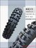 MX311 Мотошины 120/100 R18