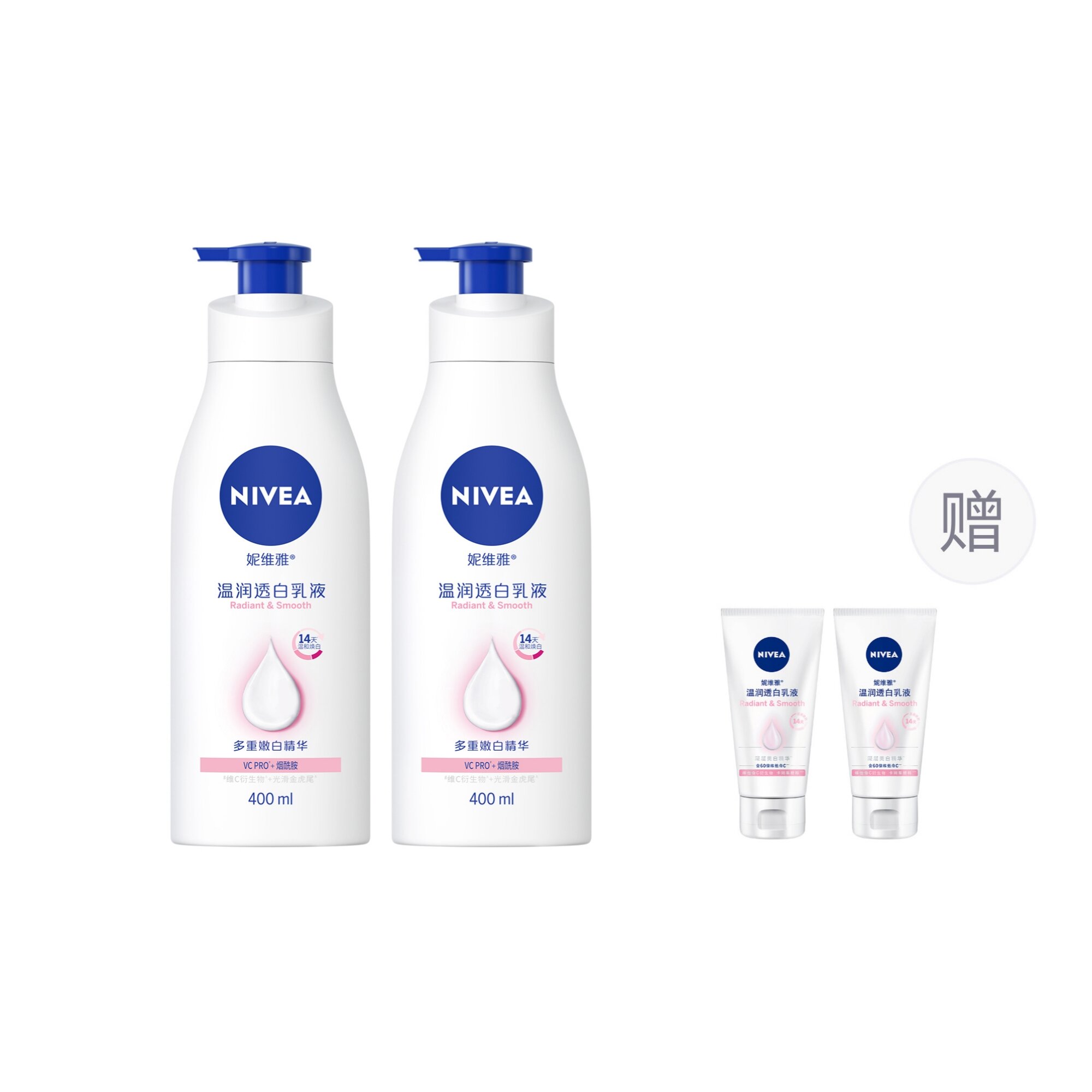 Молочко для тела женское NIVEA Radiant & Smooth, 400 мл