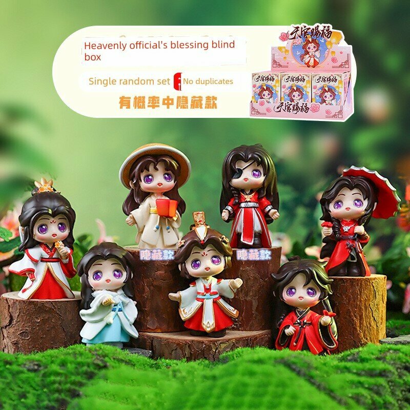 Древний стиль Tianguan Blessing Blind Box Фигурка Xie Ling Flower City Girl Подарок на день рождения Анимация Комикс