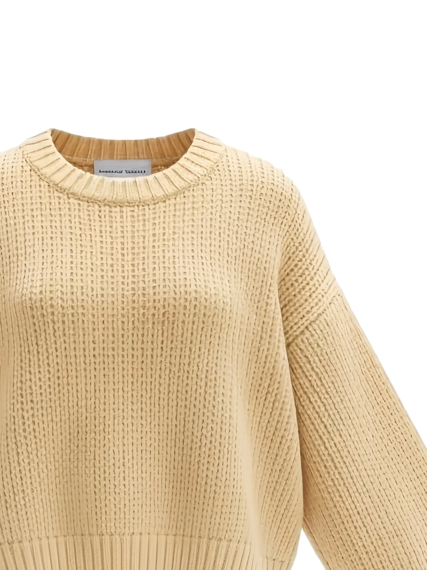 Свитер  Chunky-knit sweater, размер 48, , разноцветный — фото 1