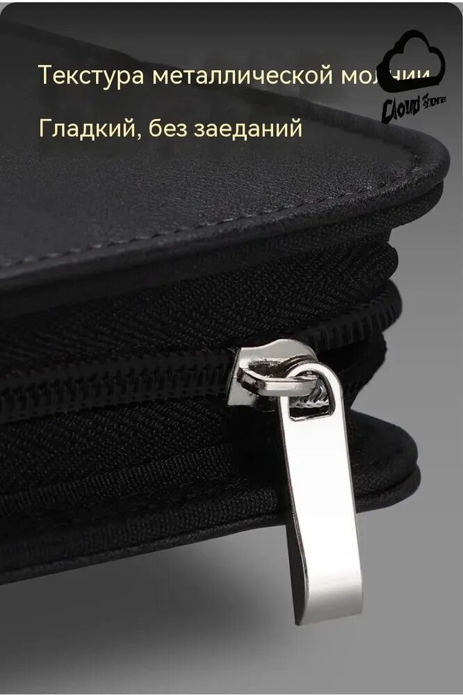 Папка для труда A4 — фото 1