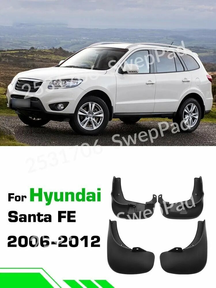 SwepPad Брызговики, арт. Брызговики, рызговики для. For Hyundai Santa FE 2006-2012, 4 шт.