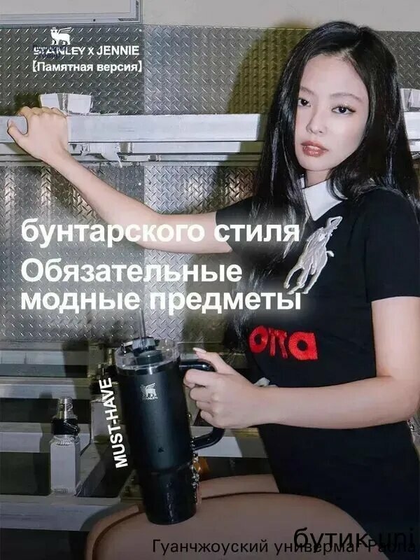 Термокружка, 1.2 л