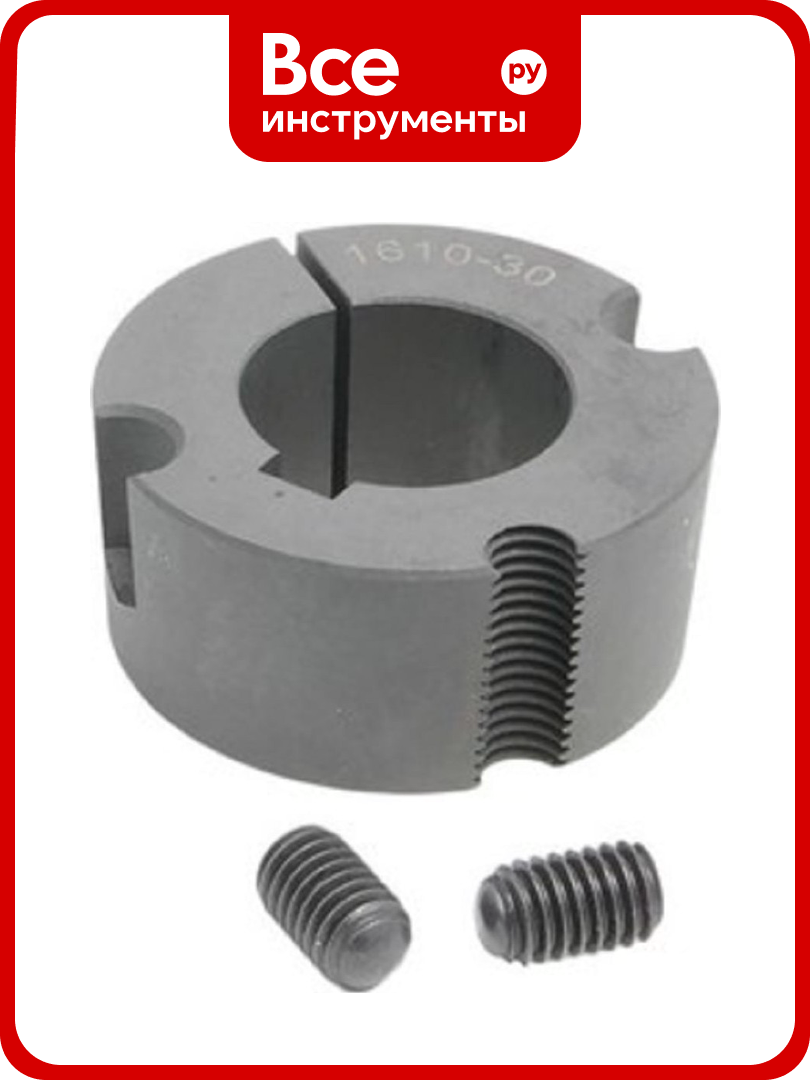Коническая втулка OPTIBELT Taper Bush Taper Lock TB 1610-28 для крепления используются