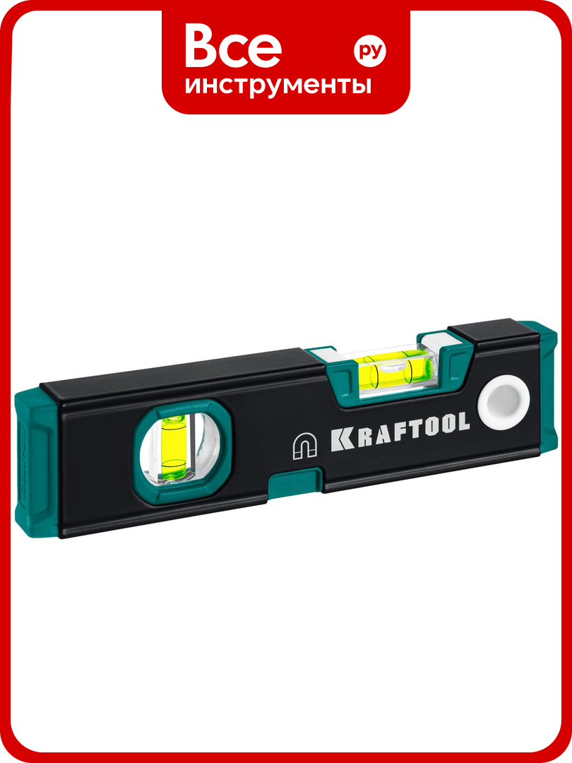 Магнитный уровень компактный KRAFTOOL Kompakt-200, 200 мм, Усиленный профиль,