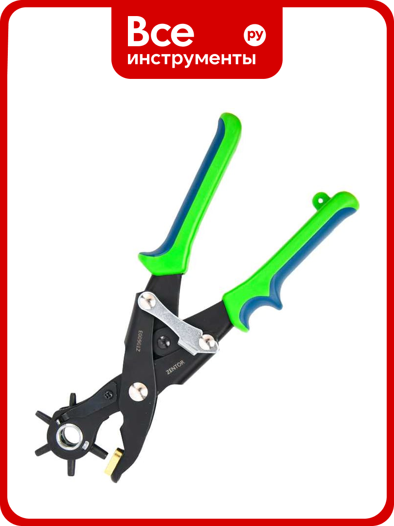 Дырокол для кожи Zentor ZT06003, бытовой инструмент, стальная конструкция, подходит для бумаги, картона, кожи и пластика