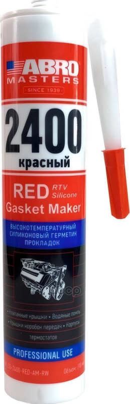 SS-24-RED-AM-RW ABRO MASTERS Герметик силиконовый высокотемератрный красный 28 мл /24, шт ABRO арт. SS2400REDAMRW