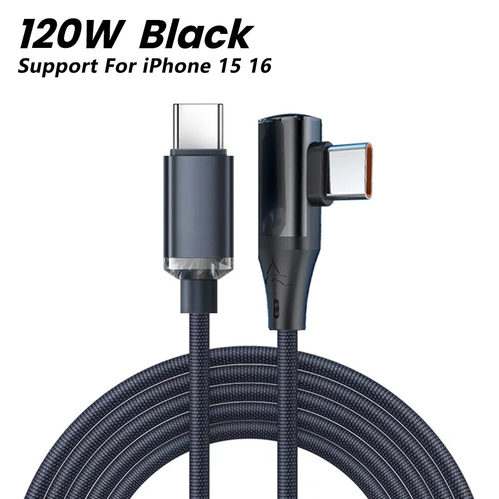 NNBILI USB-C Кабель С Угловым Разъемом 90 Градусов, 120 Вт, Быстрая Зарядка PD 2m, C to C Black