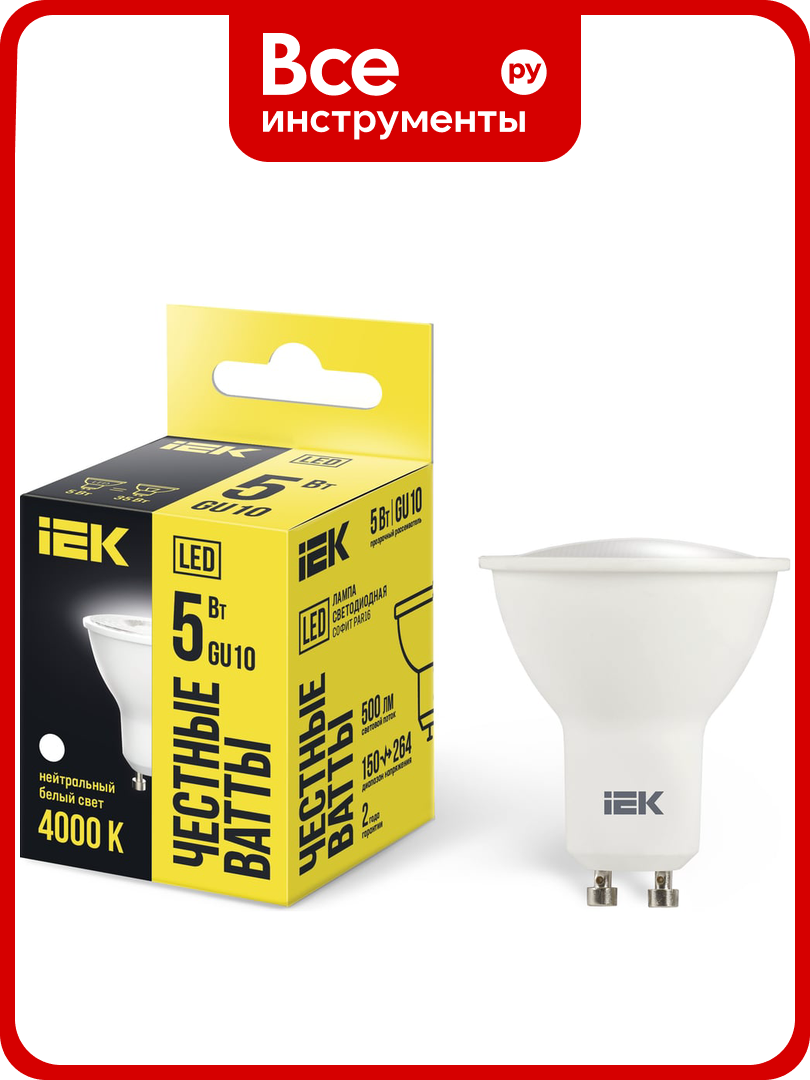 Лампа IEK LED, PAR16, софитная, 5вт, 230В, 4000К, GU10 LLE-PAR16-5-230-40-GU10