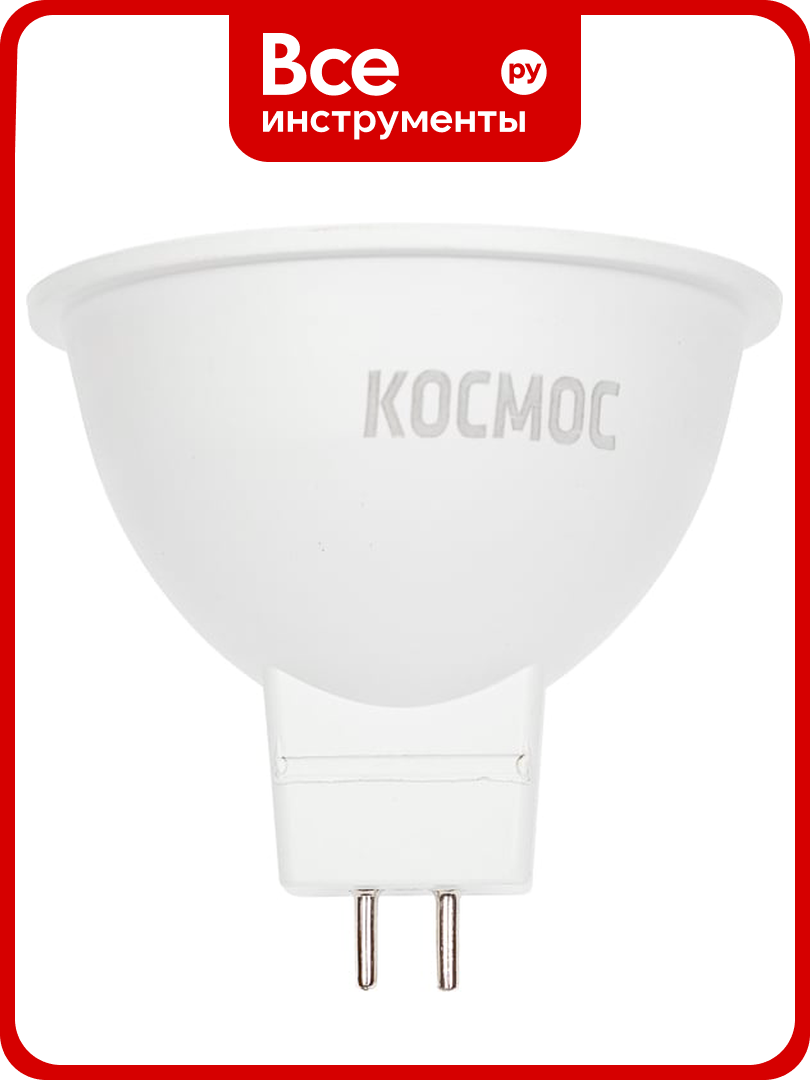 Лампа светодиодная космос LED 14Вт JCDR GU5.3 3000K, LkecLED14wJCDRC30