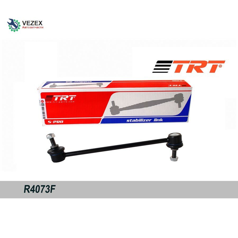 TRT R4073F Тяга стабилизатора передняя R4073F TRT MN101368 MITSUBISHI Lancer X, Outlander XL R4073F