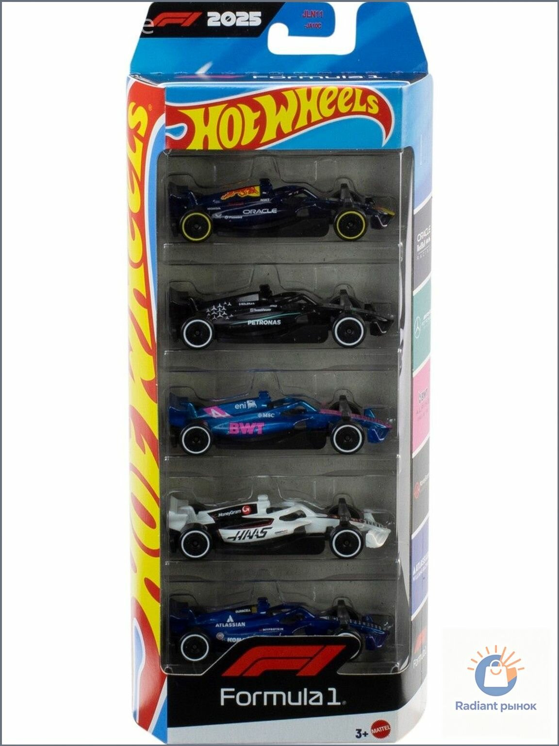 Набор Формула 1 Хот Вилс машинки 5 штук Серия Formula 1 2025