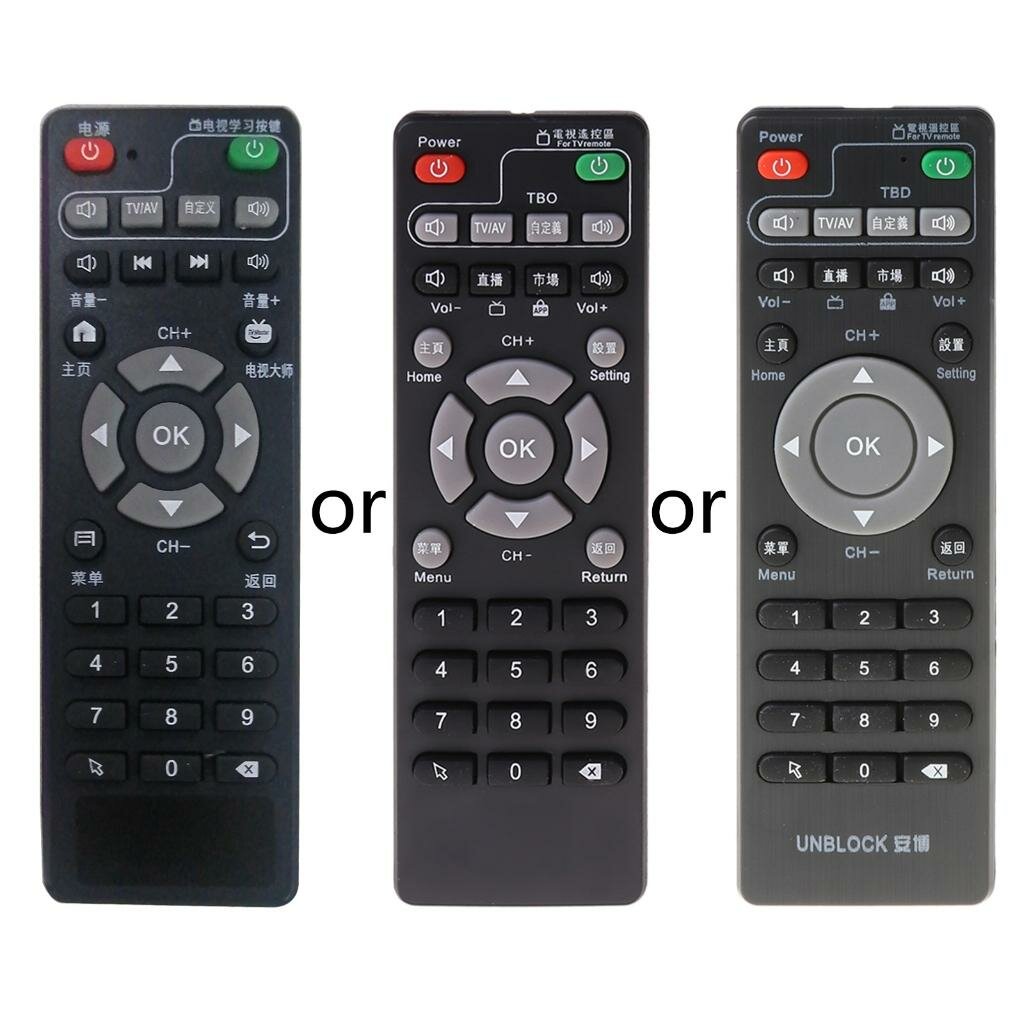 Пульт ДУ для Set-Top Box Unblock Tech Ubox, Черный