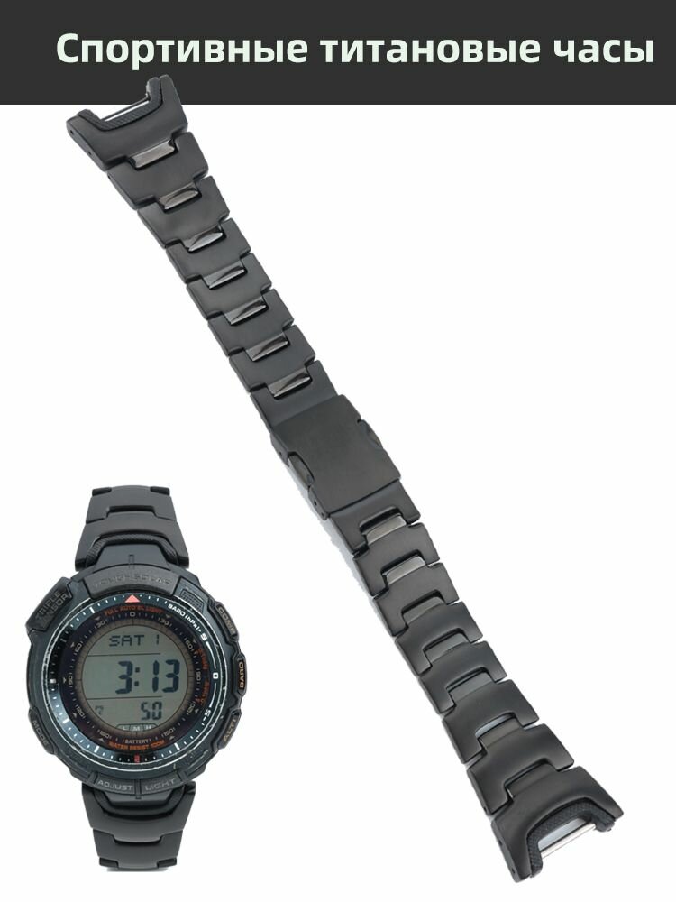Титановый ремешок для часов Casio PROTREK PRG-110T/Y PRW-1300Y, легкий ремешок для альпинизма и спорта