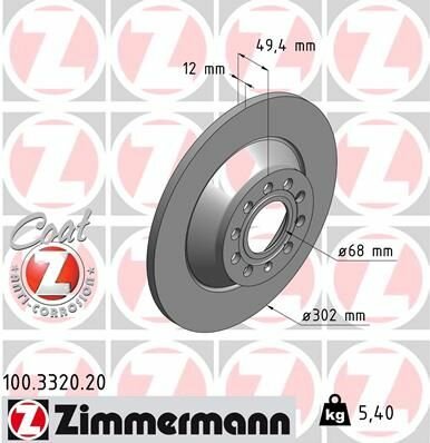 100.3320.20 Диск тормозной AUDI 05- задн. Coat Z