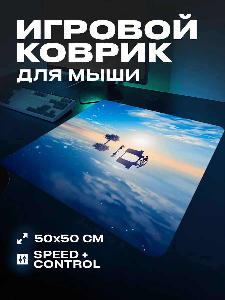 Коврик для мыши игровой Твоя апрельская ложь XL 50 50 аниме