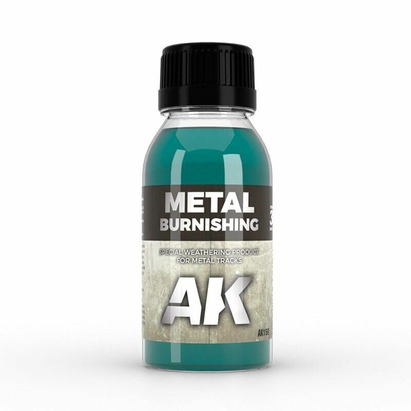 Техническая жидкость Auxiliary - Metal Burnishing Fluid