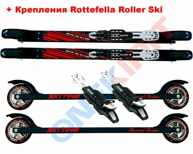 Лыжероллеры SKI TIME SK100 NEW Black/Red 620 (3) + Крепления Rottefella,