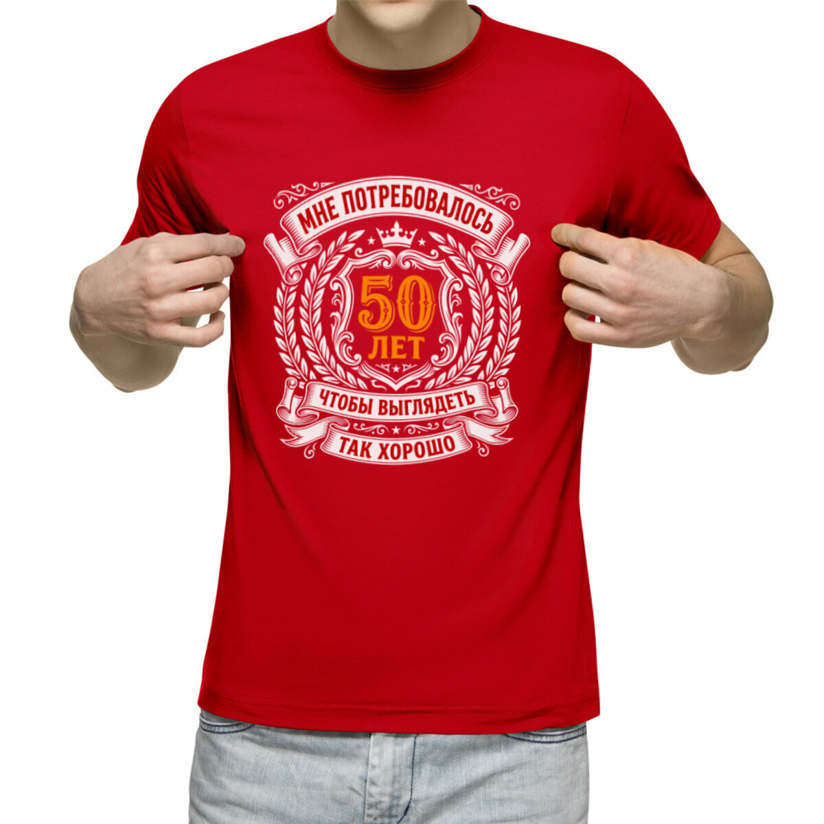 Футболка US BASIC