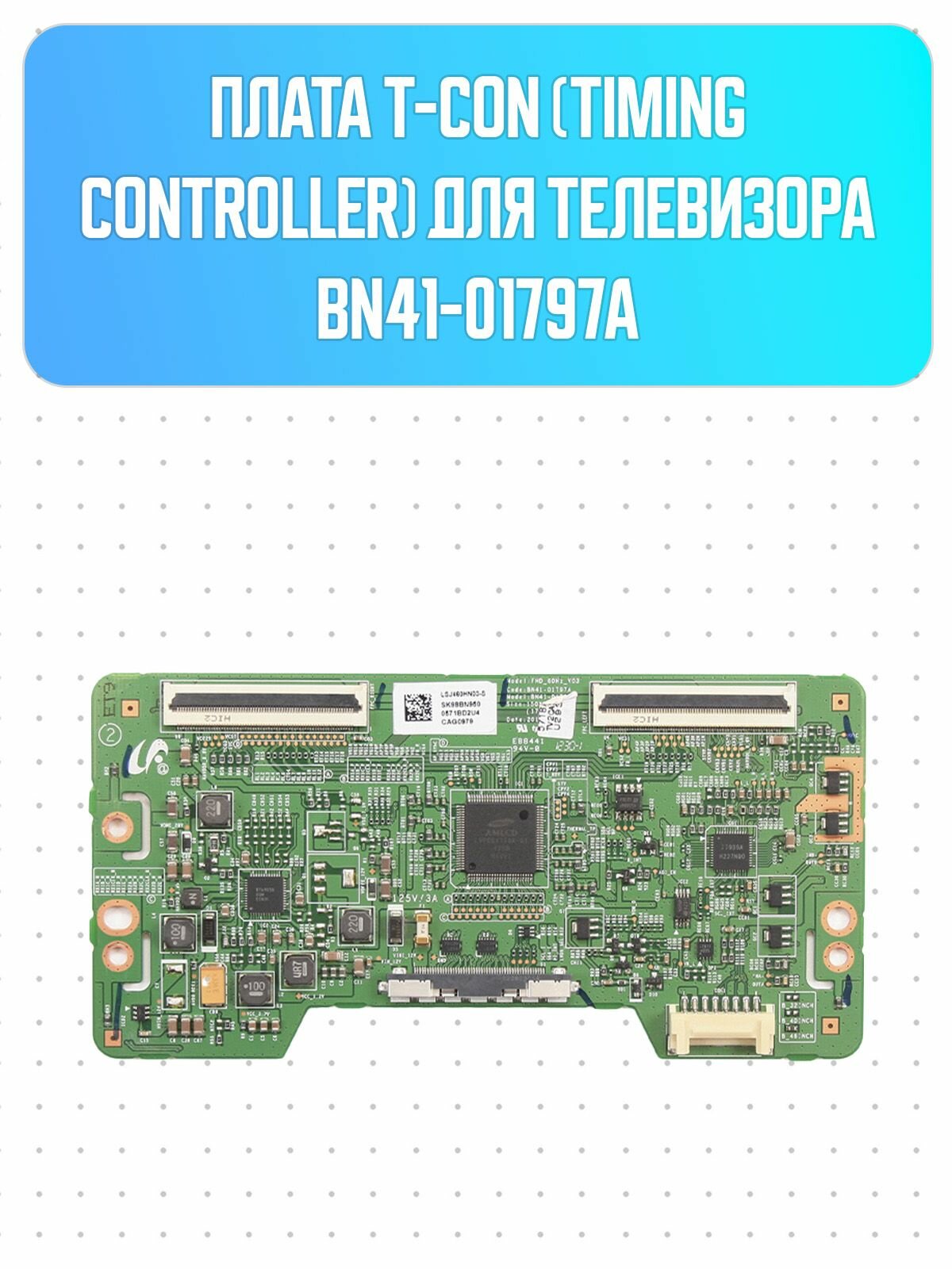 Плата T-con LSJ460HN03-S BN41-01797A для телевизора