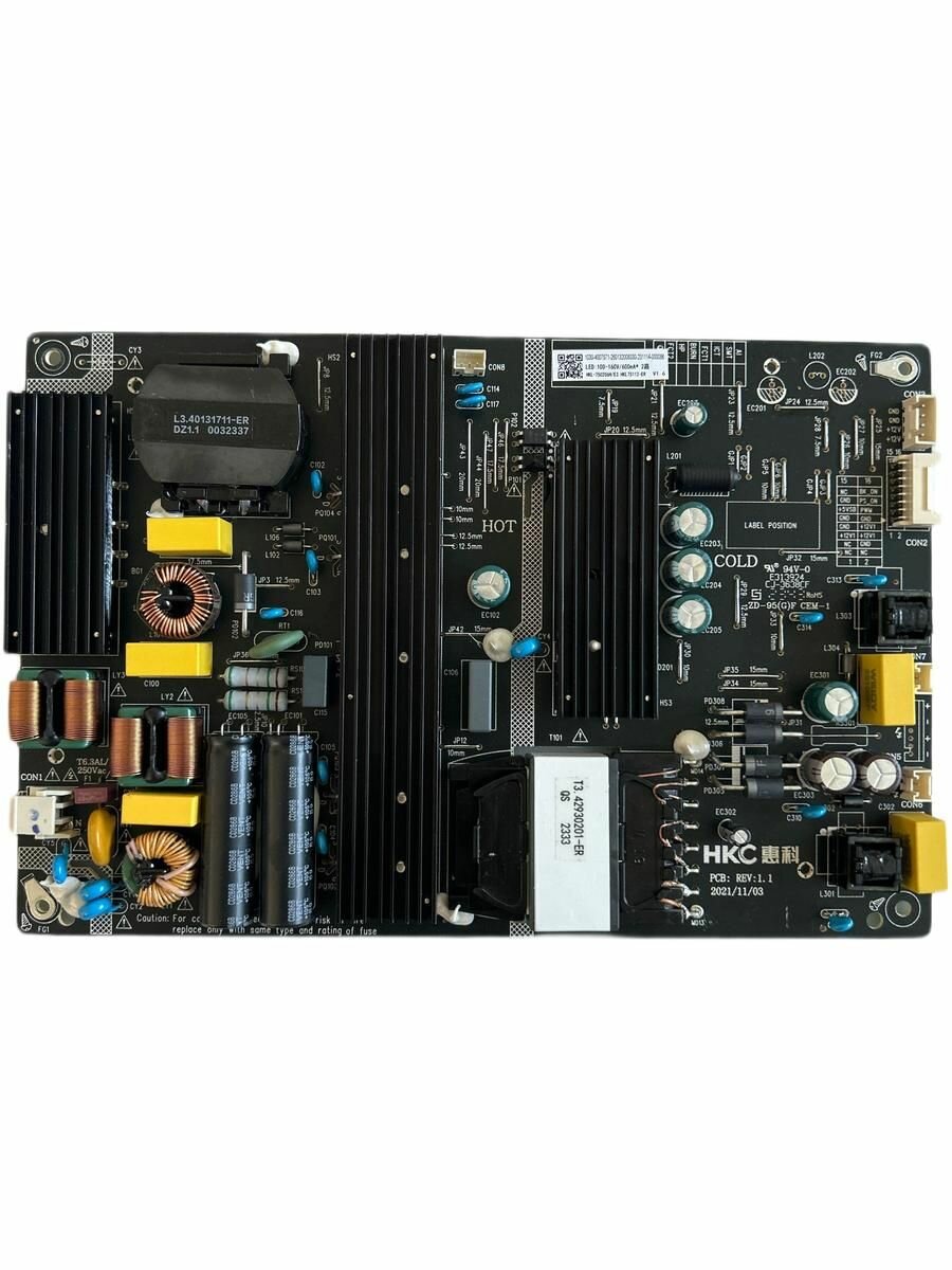 Блок питания (HKL-750206H), для ТВ Haier 75SmartTVS3