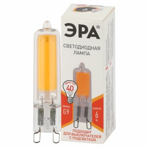Лампа светодиодная STD LED JCD-6W-GL-827-G9 JCD 6Вт капсула G9 тепл. бел. ЭРА Б0049085