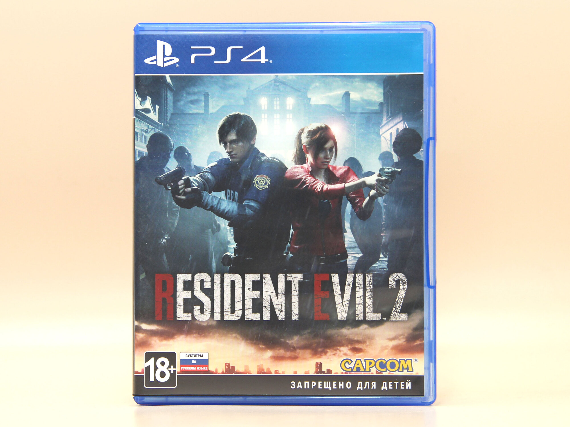 Resident Evil 2 (PS4/PS5, RU)