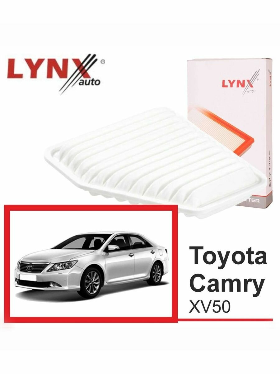 Фильтр воздушный LYNXauto 198 - Toyota Camry (2011>) XV50