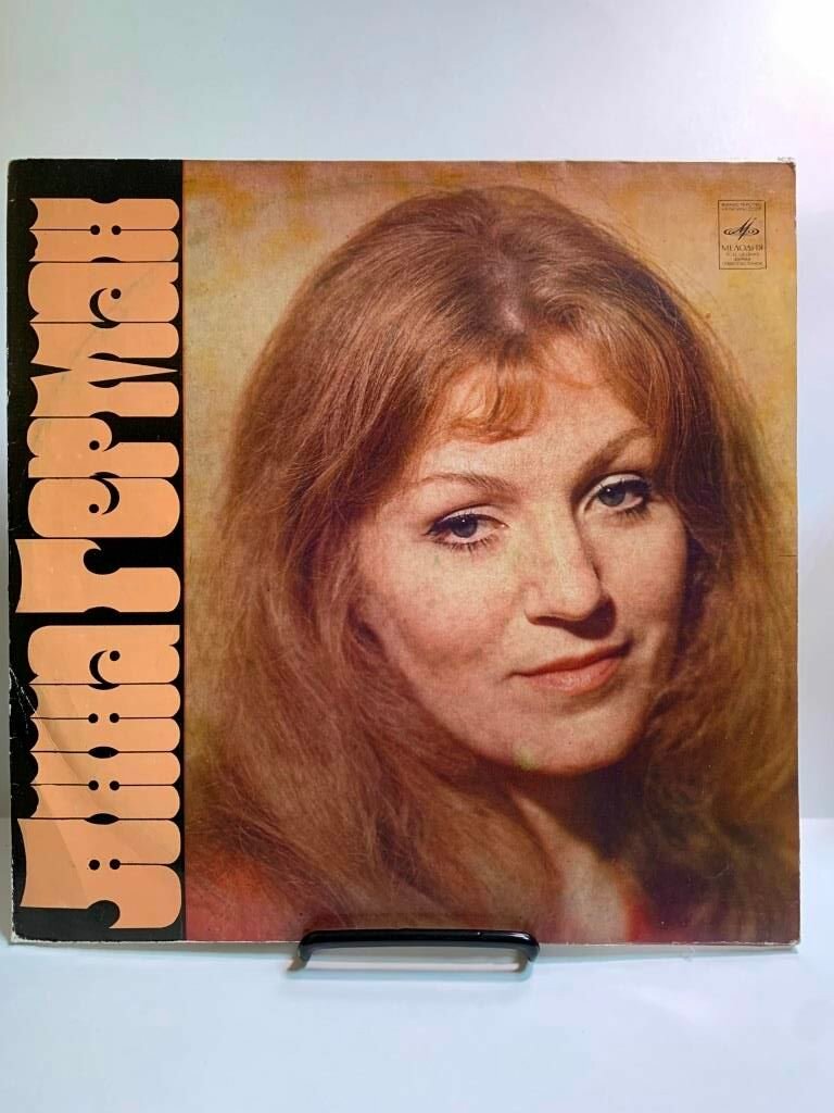 Анна Герман - Мой Бубен (1LP Pink Labels, АЗГ 1975, EX/EX)