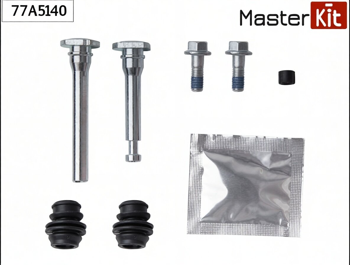 Комплект направляющих тормозного суппорта NISSAN QASHQAI 07-, X-TRAIL 07-13 77A5140 MasterKit арт. 7