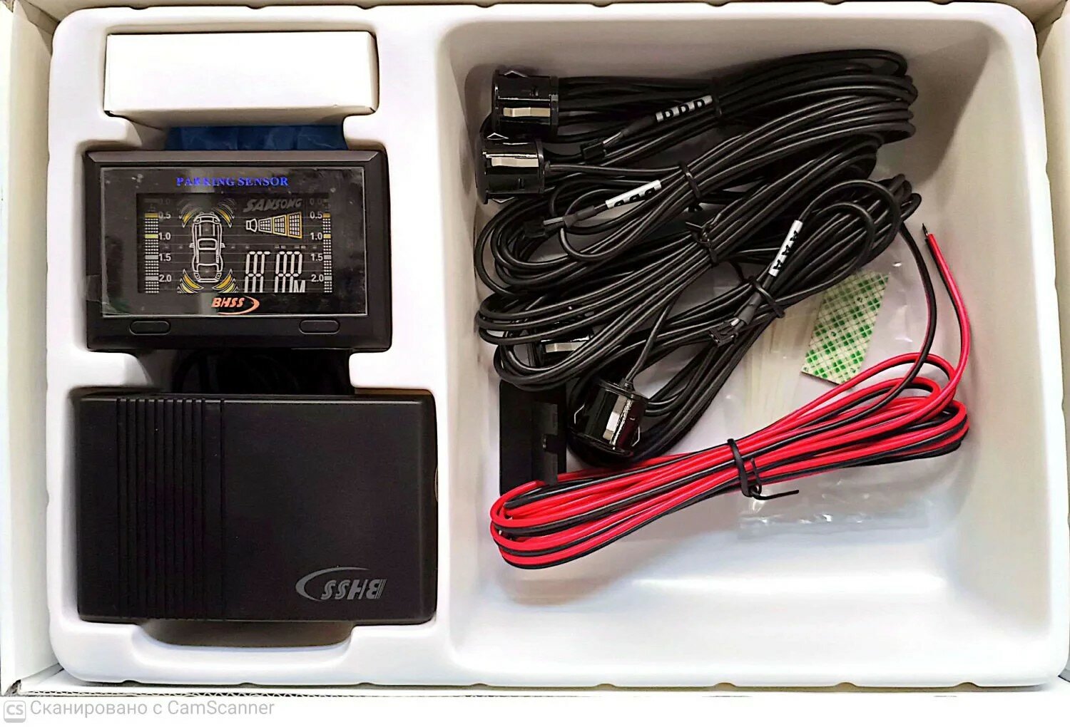 Парктроник Audiovox BHSS-V200/4M