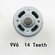 Двигатель 9V6 14 Teeth для дрели