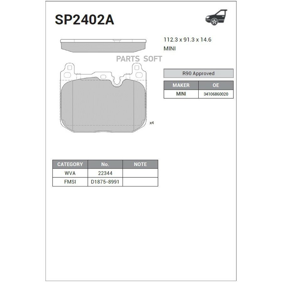 SANGSIN BRAKE SP2402A Колодки торм. дисковые Hi-Q MINI COOPER (F55) 14- (D1875)
