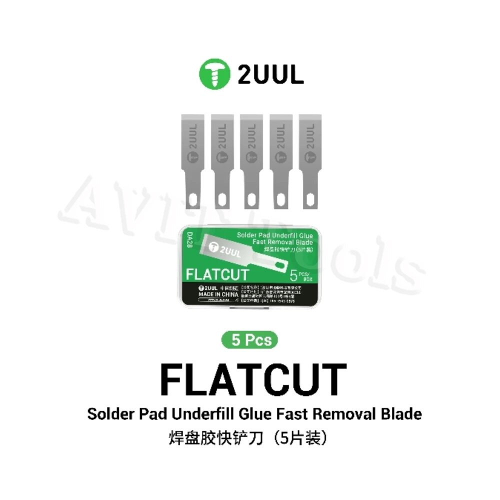 2UUL FLATCUT лезвия для удаления клея, 5 шт, 2UUL DA28