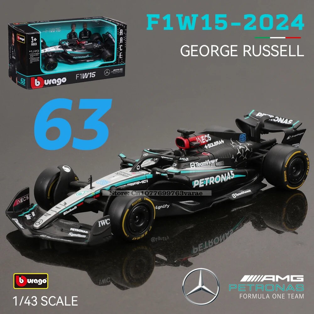 Коллекционная модель автомобиля Bburago Mercedes-AMG Petronas F1 Team W15 2024