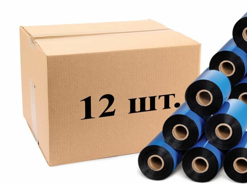 Риббон Zebra 5319 Performance 33 мм x 74 м, OUT, Wax, 0.5", черный - 12 шт.
