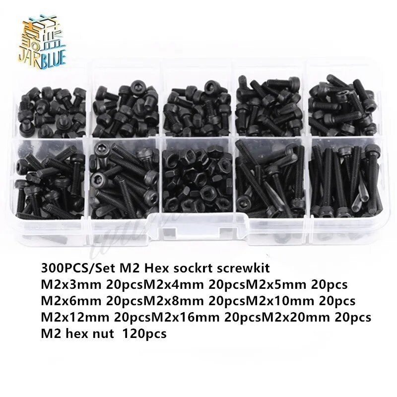 300 шт./Корд. M2 M2.5 М3 колпачок головка Шестигранная розетка болт гайка Ассортимент Набор из легированной стали крепежная деталь с коробкой