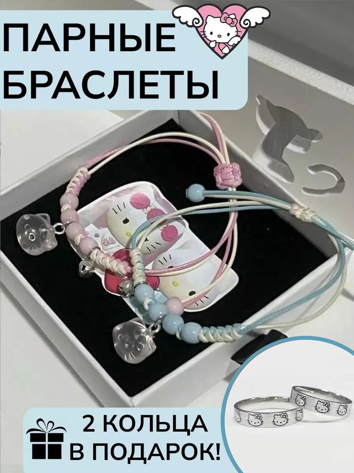 Бусы
