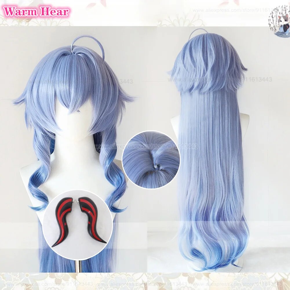 Синтетический парик Гань Юй, сине-градиентный, с рогами, Wig And Horns