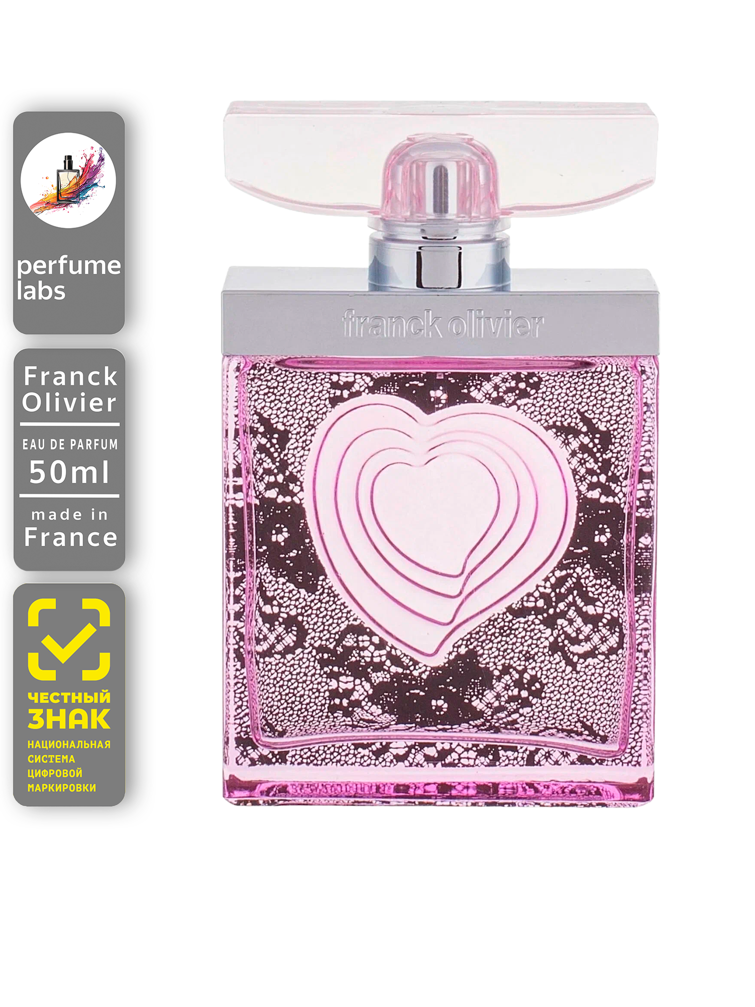 Franck Olivier парфюмерная вода Passion Extreme pour Femme edp 50ml