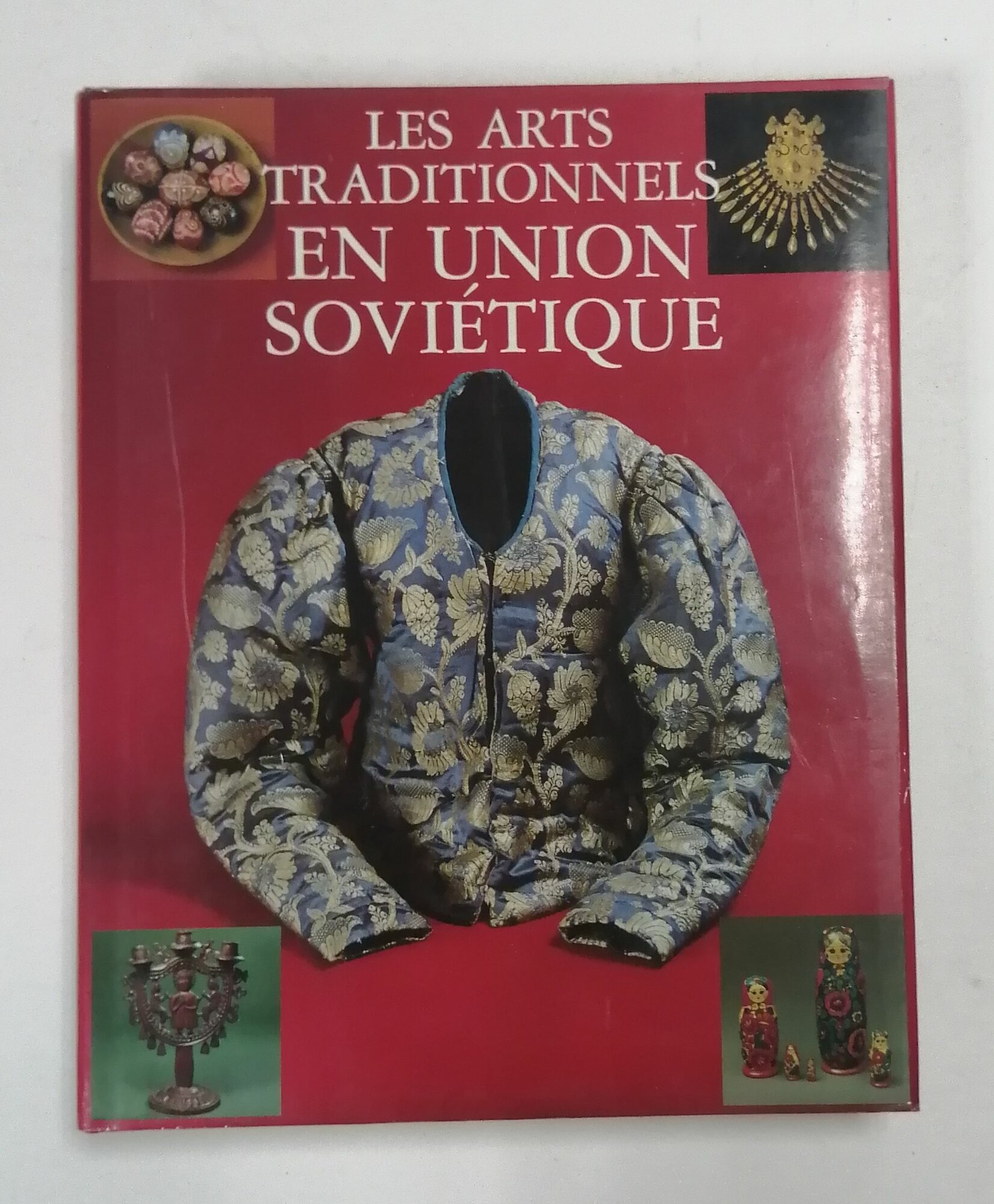 Народное искусство советского союза. Альбом (на французском языке)