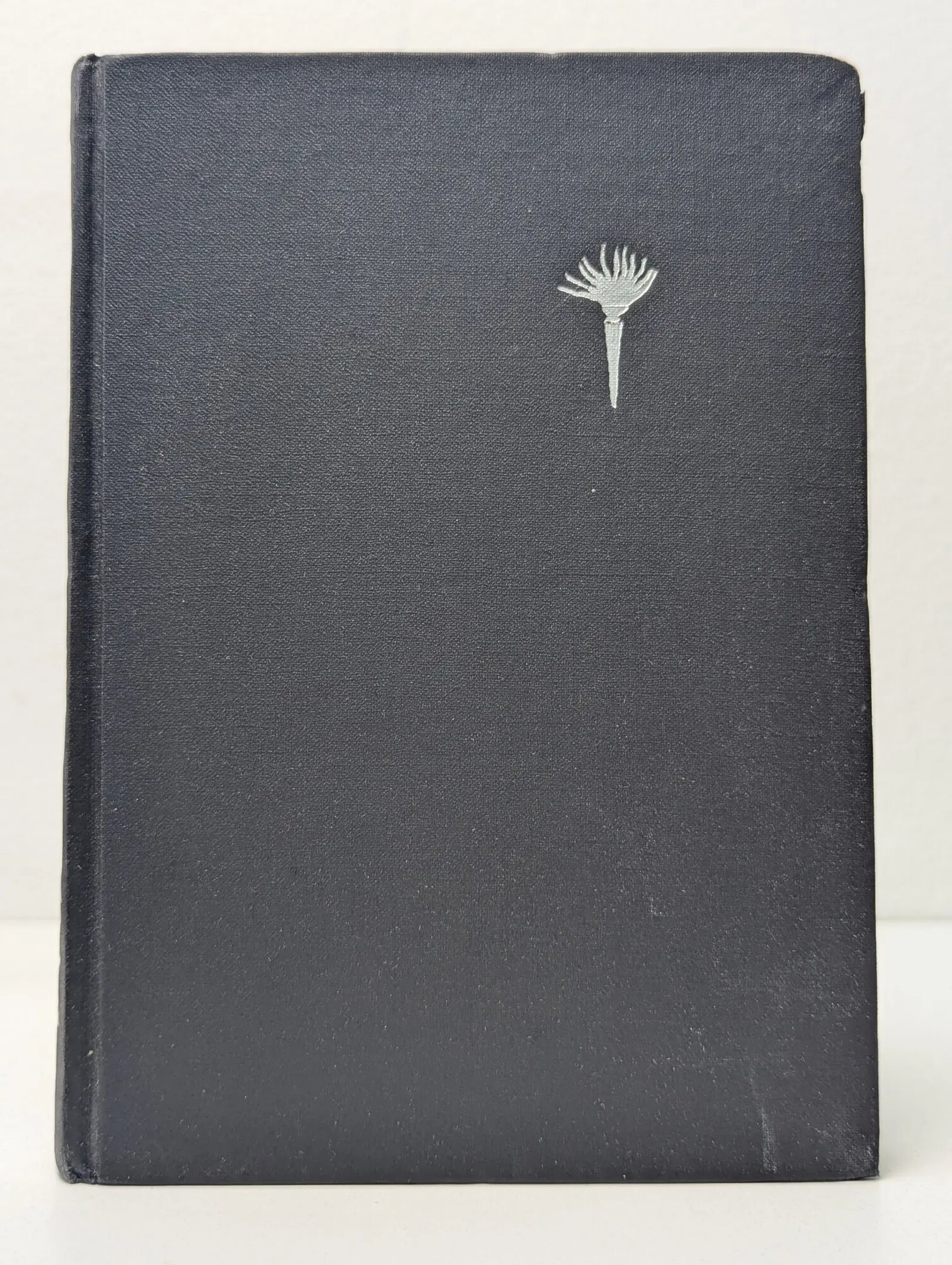В мире мудрых мыслей Сборник 1962