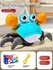 Интерактивная игрушка