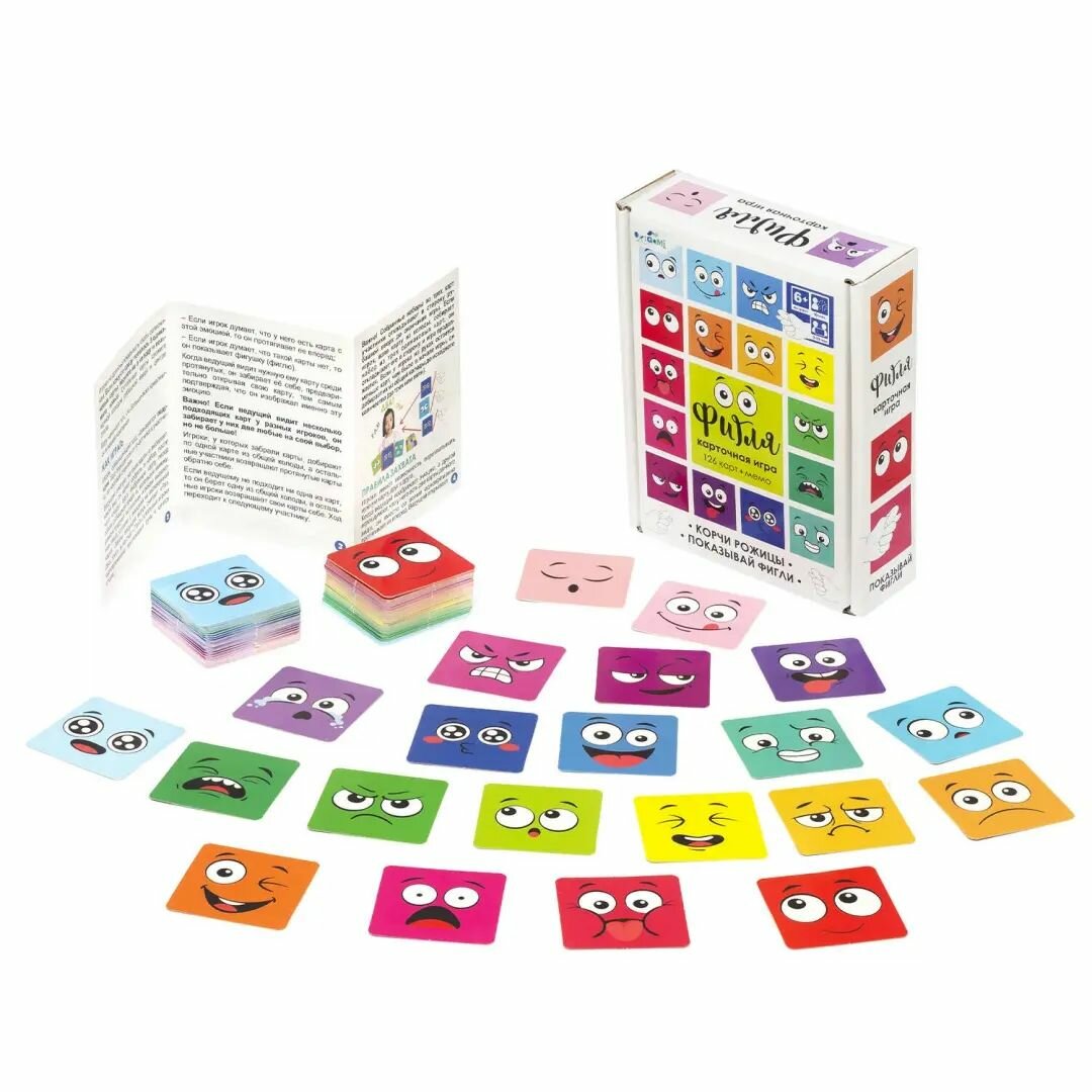 Игра настольная Фигля — фото 1