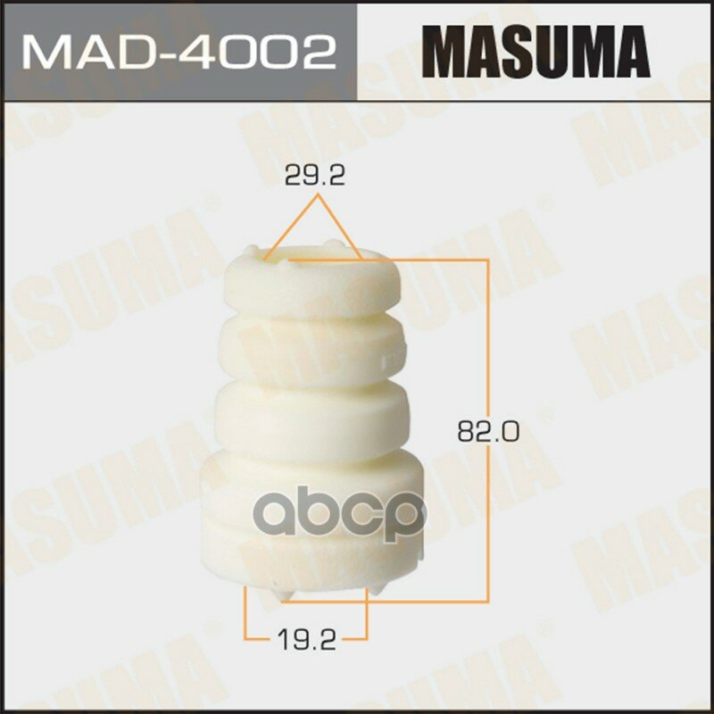 Отбойник амортизаторов MASUMA, 19.2x29.2x82, MAZDA 3 / BN#, BM# Masuma арт. MAD4002