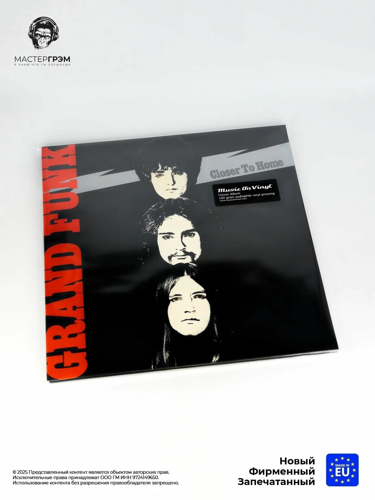 Виниловая пластинка Grand Funk Railroad - Closer To Home (LP) 2014