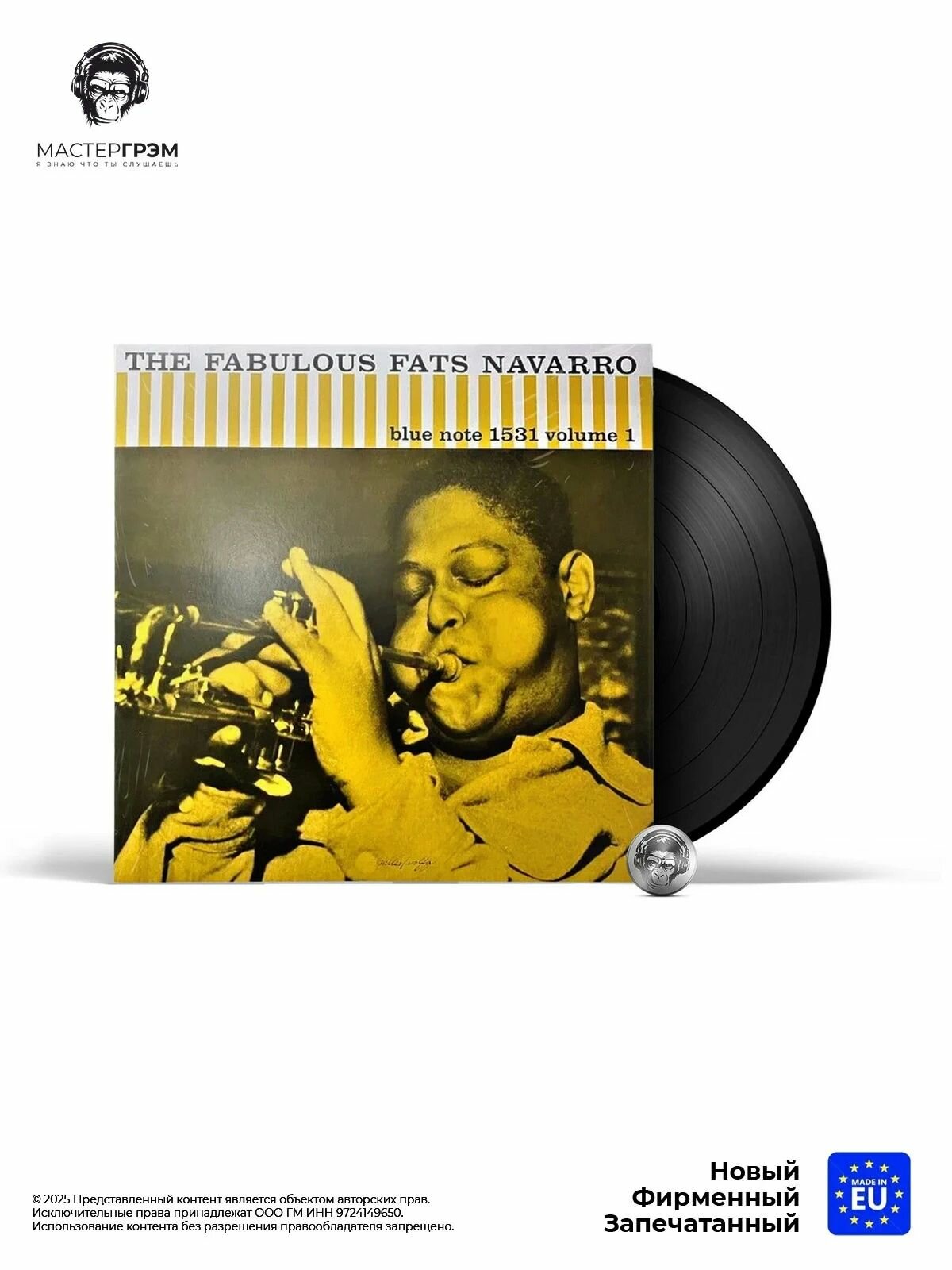 Виниловая пластинка Fats Navarro - The Fabulous (LP) Blue Note Classic Series, 2023